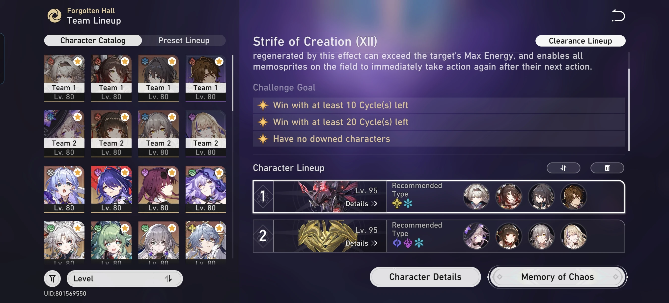 MoC: Strife of Creation 36 Stars Abyss clear Honkai: Star Rail | HoYoLAB