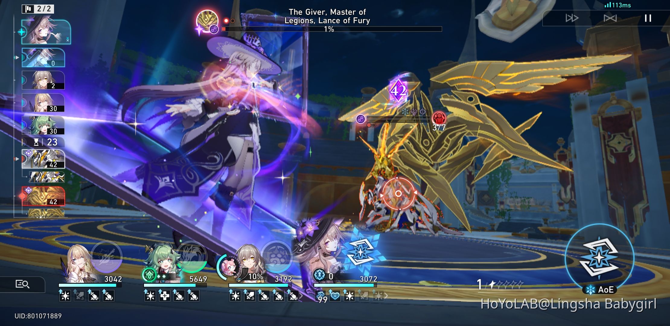 NO AGLAEA NEEDED, THERTA BLAST 'EM ALL Honkai: Star Rail | HoYoLAB