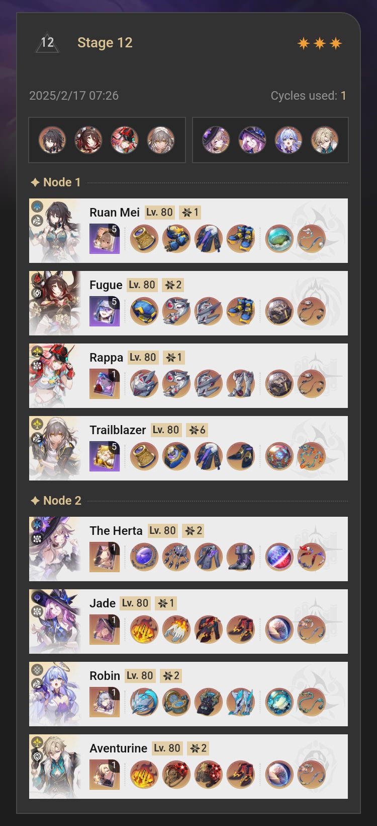 Bug feels obscenely tanky Honkai: Star Rail | HoYoLAB