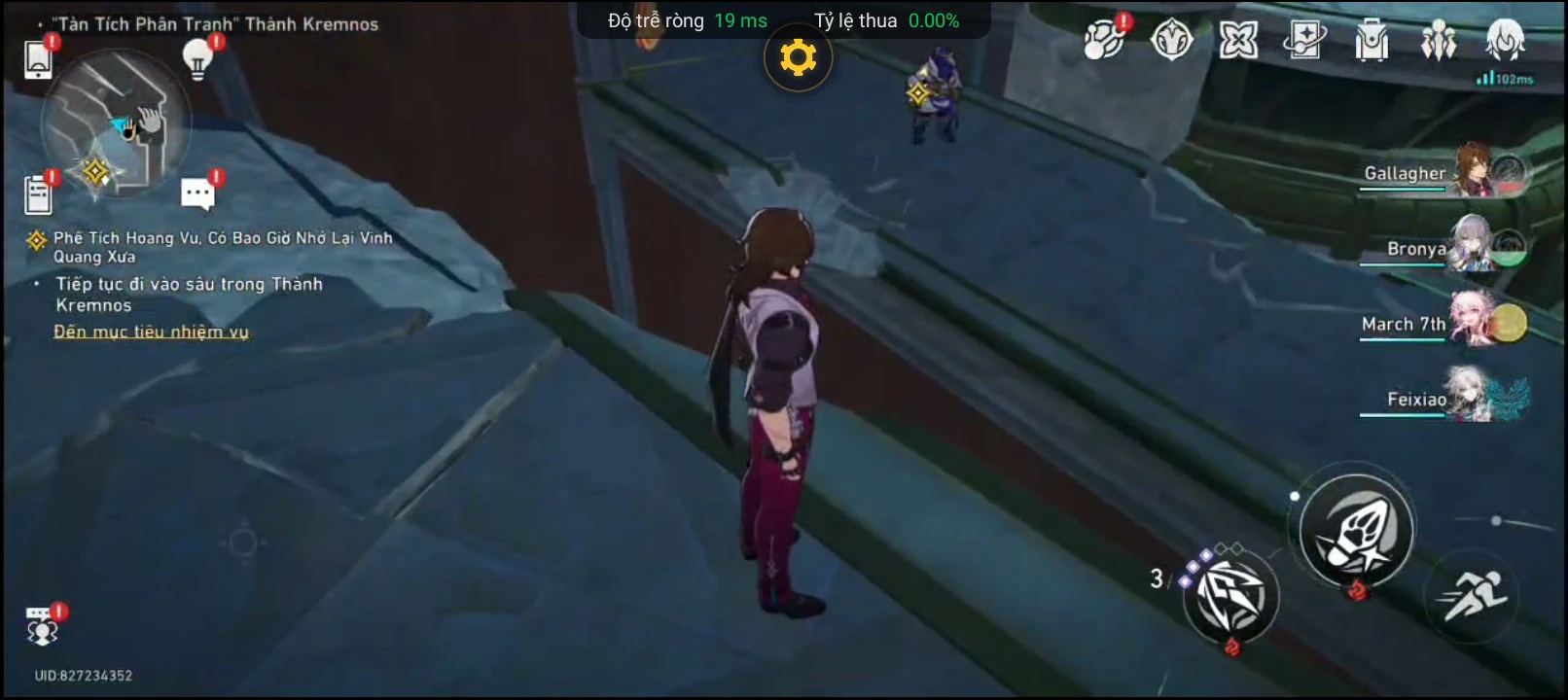 Bug mihoyo Honkai: Star Rail | HoYoLAB