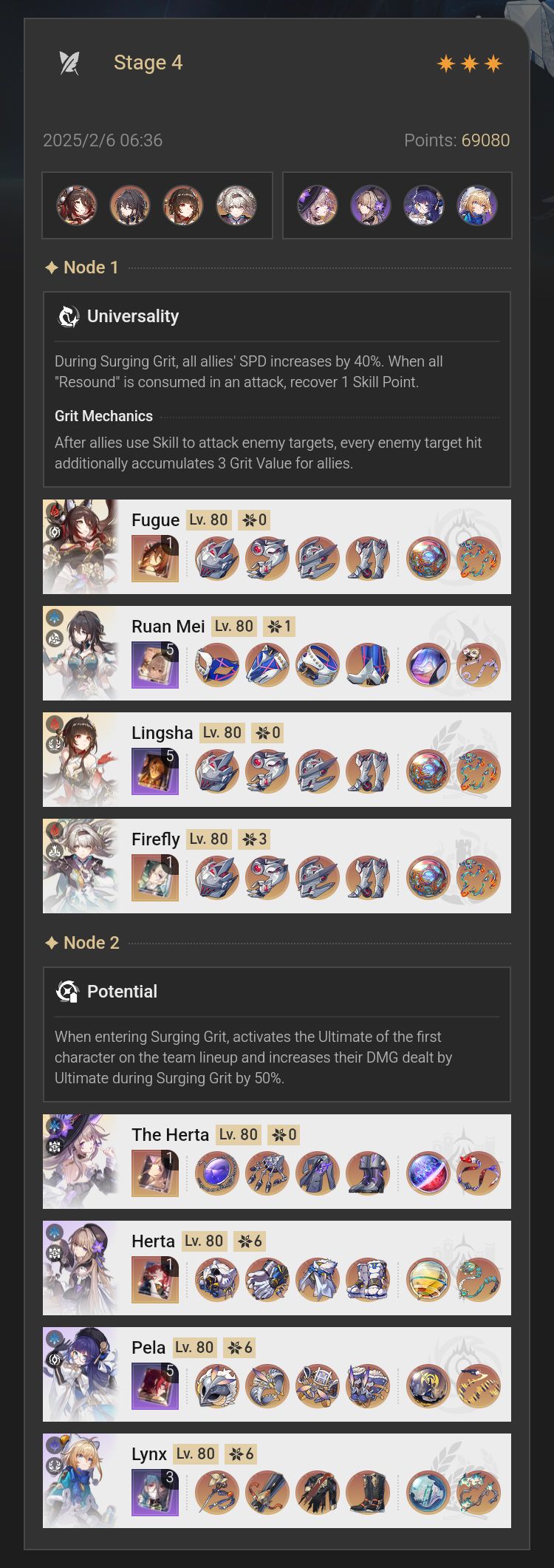 Fire & Ice Honkai: Star Rail | HoYoLAB