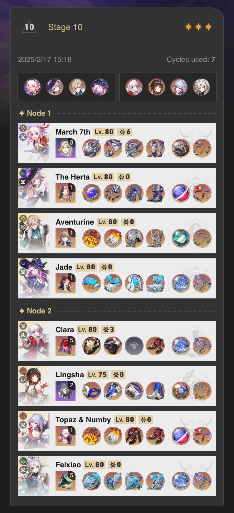 Fuyuan and Numby go on a date to bully Hoolay Honkai: Star Rail | HoYoLAB