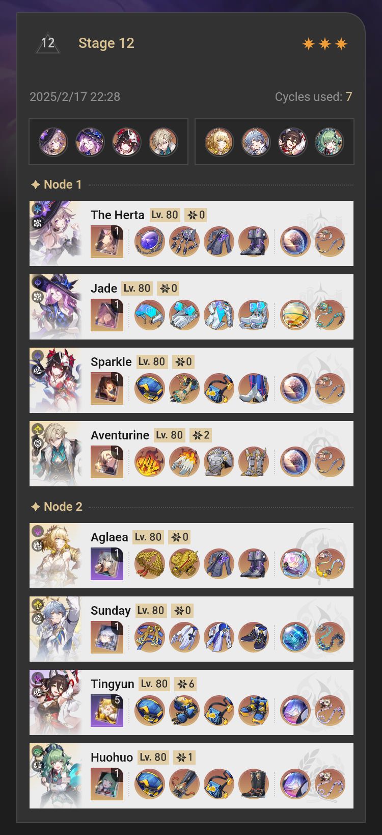 Free energy glitch 2025 NEW HD Honkai: Star Rail | HoYoLAB