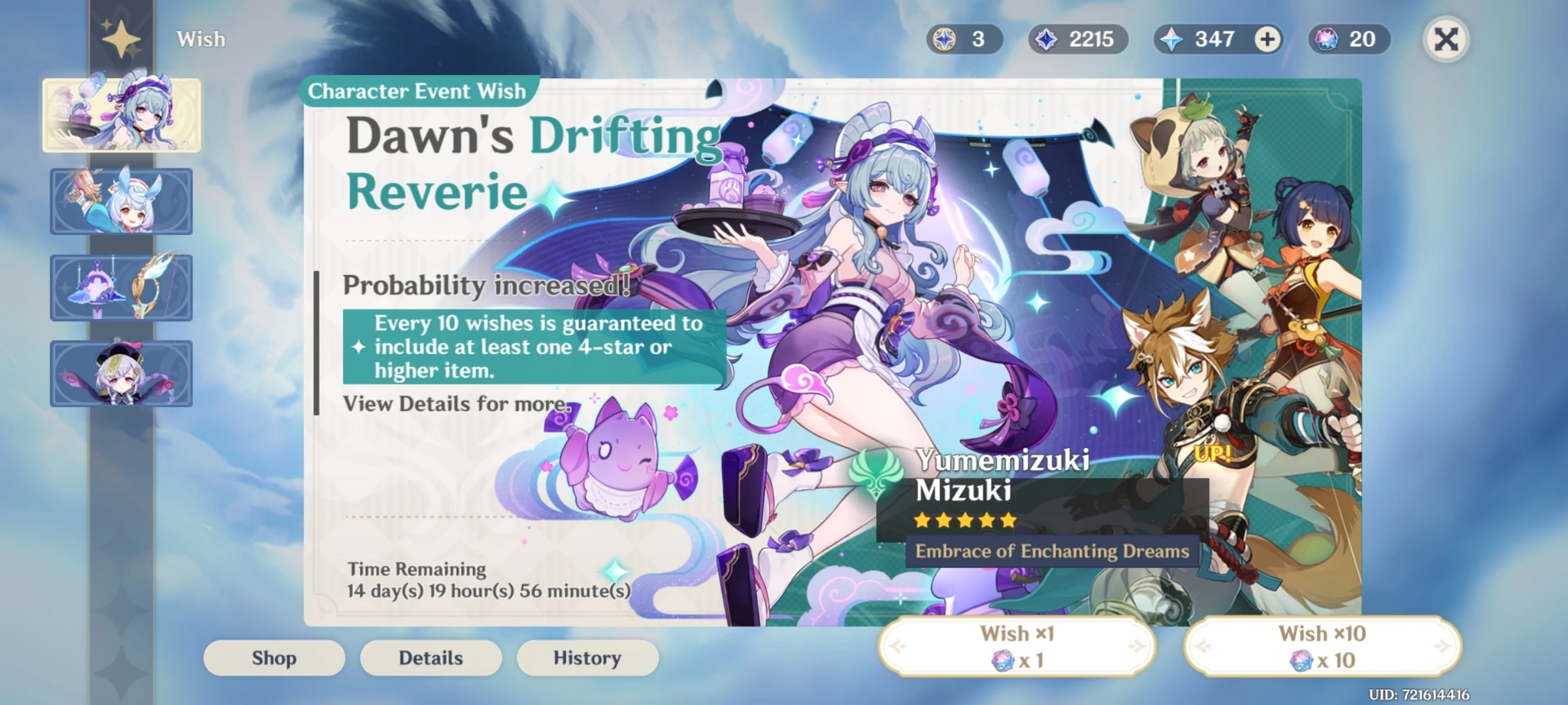 Day 5 saving for Furina Constellations Genshin Impact | HoYoLAB