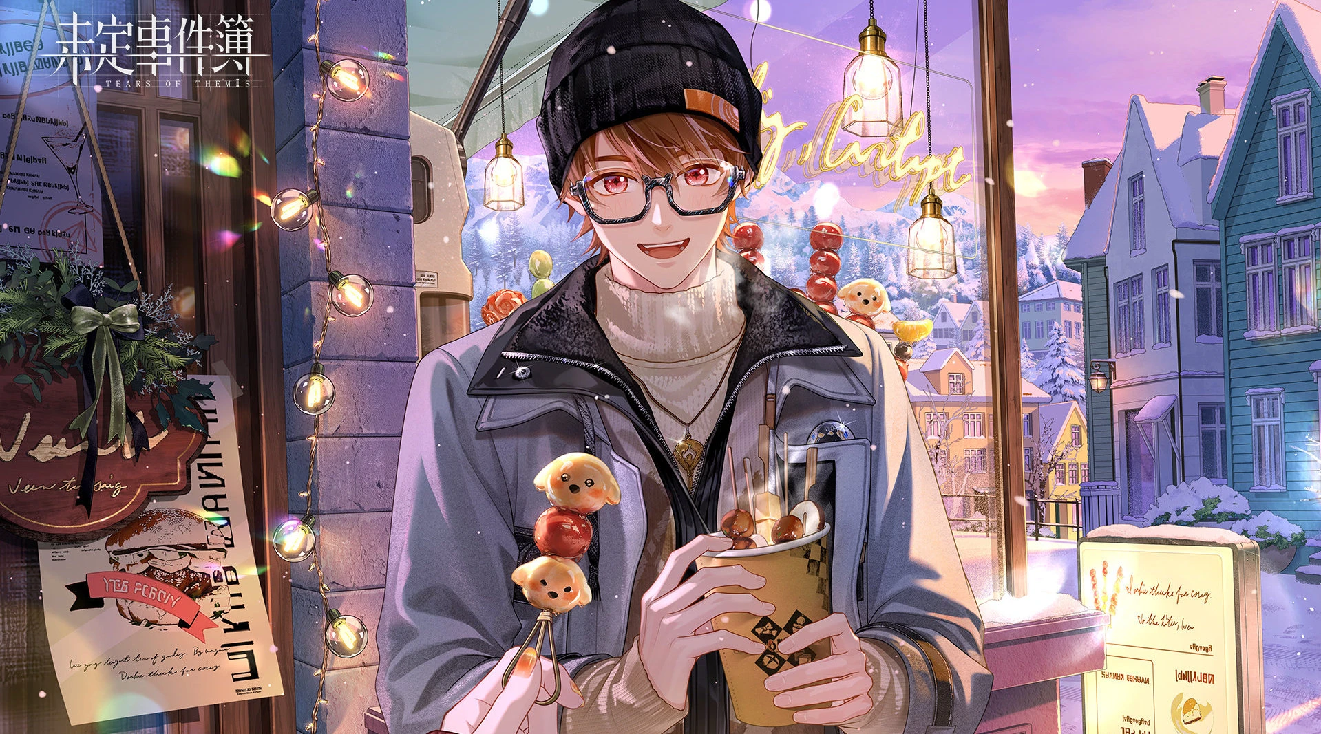 have you ever seen someone so beautiful you feel devastated Tears of ...