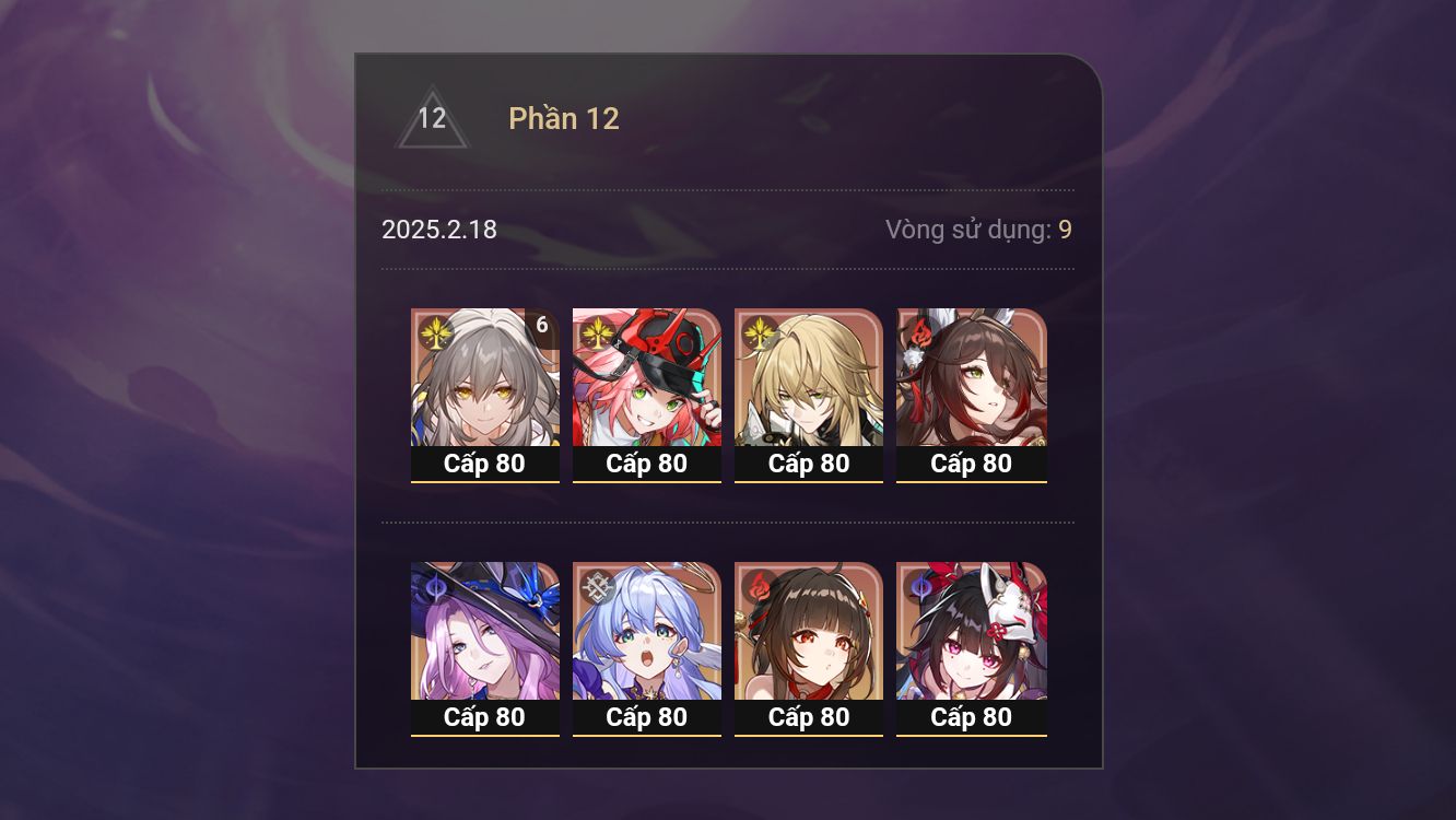 Rappa superbreak & Lingsha crit duo Jade Honkai: Star Rail | HoYoLAB