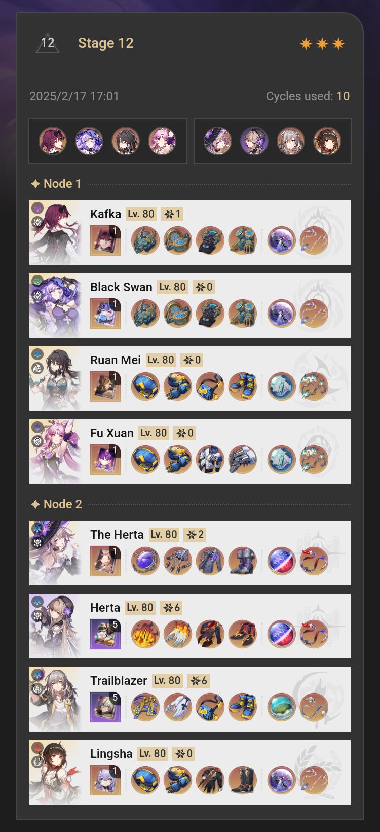 Mr Pokke was right Honkai: Star Rail | HoYoLAB