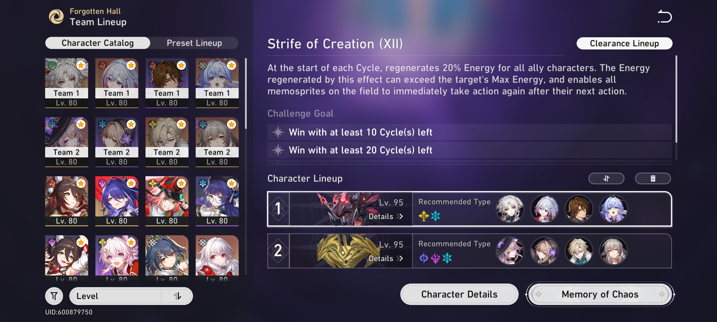 Literally what I said 12 is unplayable WHY IS THAT BUG BACK AGAIN ...