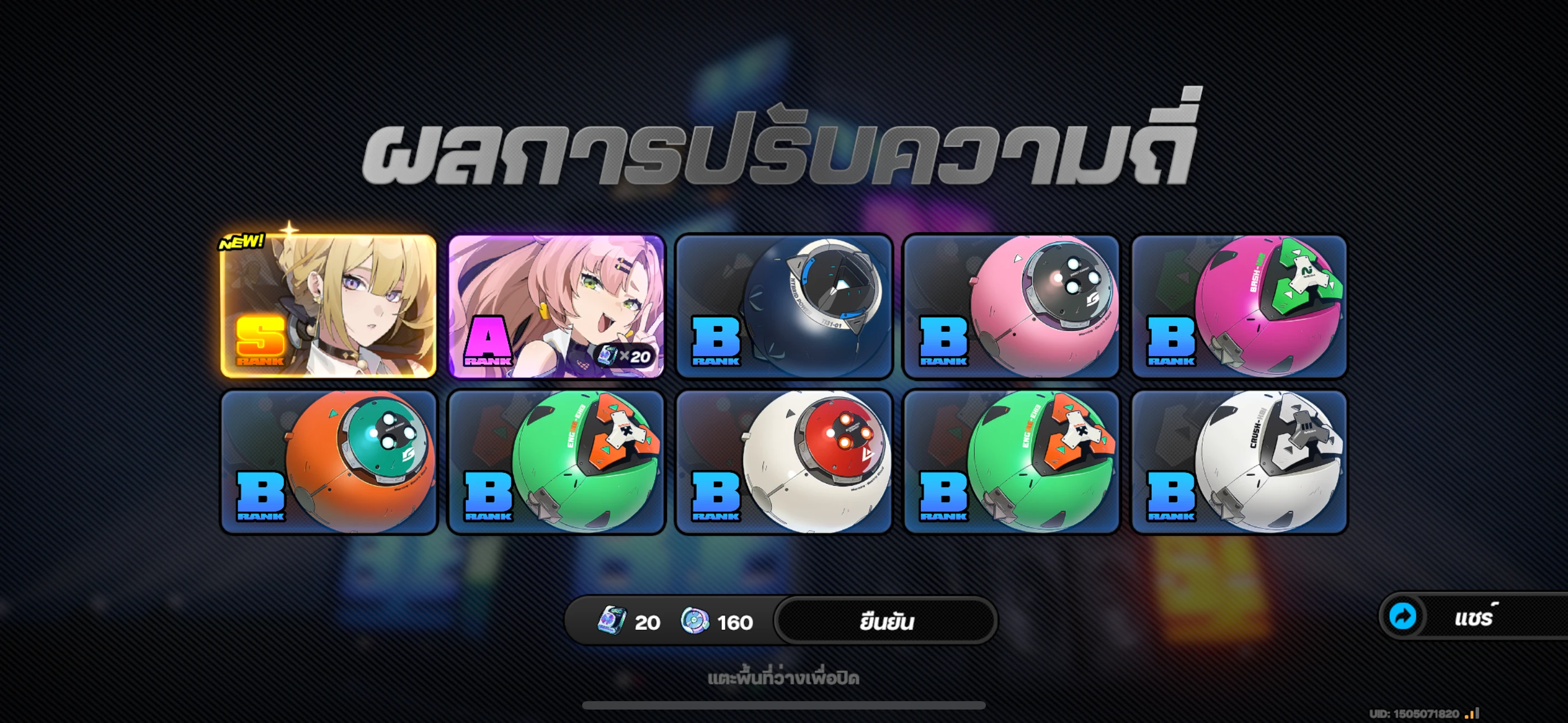 Nothing much just 160 rolls Zenless Zone Zero | HoYoLAB