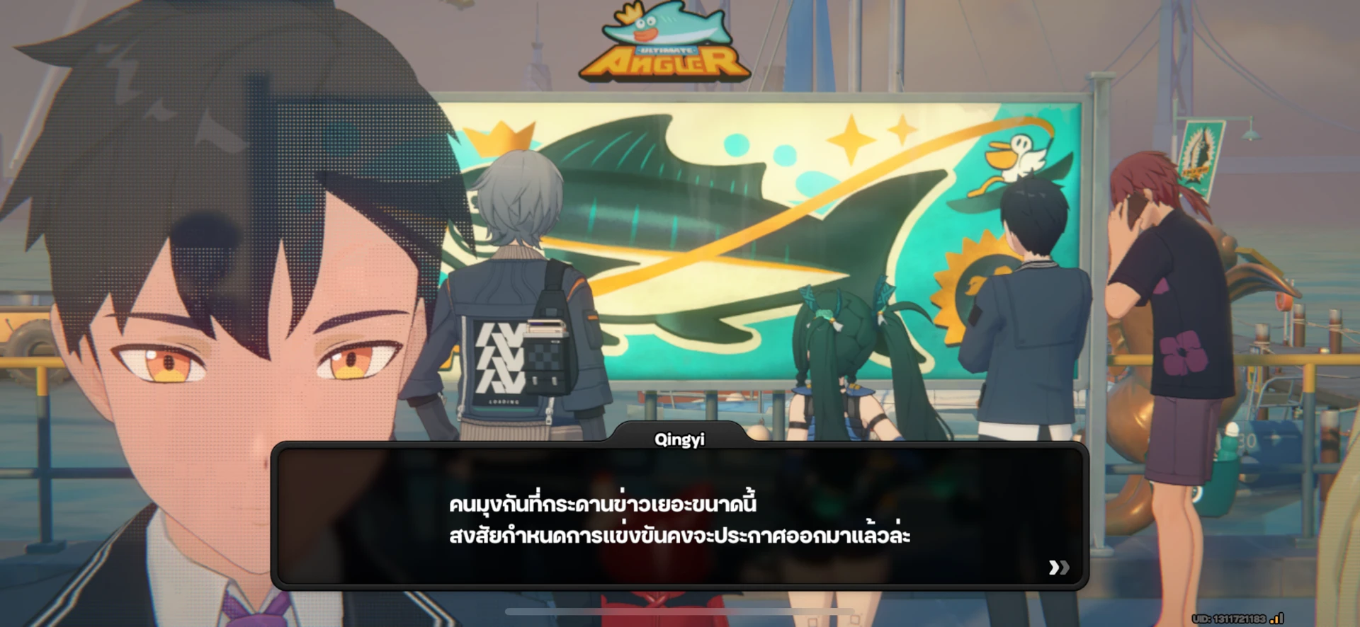 Boo! Zenless Zone Zero | HoYoLAB