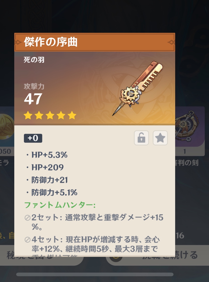 Genshin Impact | HoYoLAB