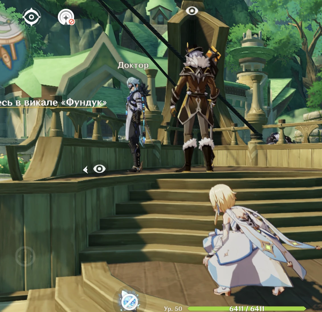 Этому фото несколько месяцев Genshin Impact | HoYoLAB