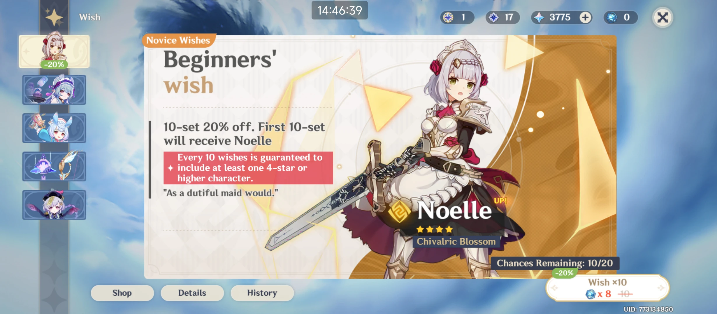 day 4 saving for FURINA | HoYoLAB