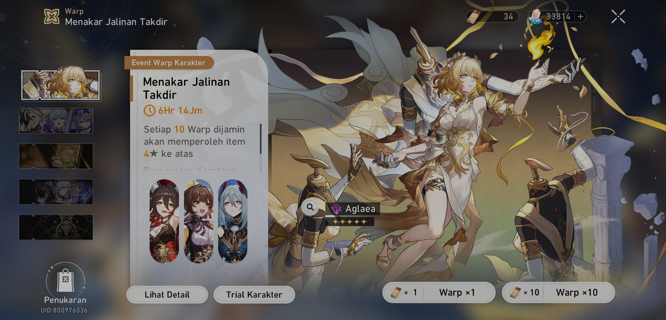 stellar jade update day 200 Honkai: Star Rail | HoYoLAB