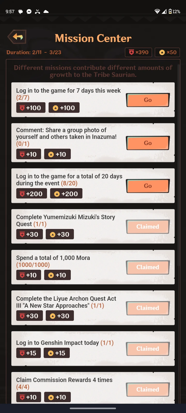 we got a situation😱 #LogInError Genshin Impact | HoYoLAB