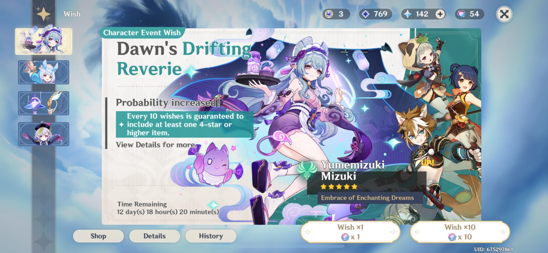 Day 12 saving for Furina’s weapon!and dog and current damage showcase Genshin Impact | HoYoLAB