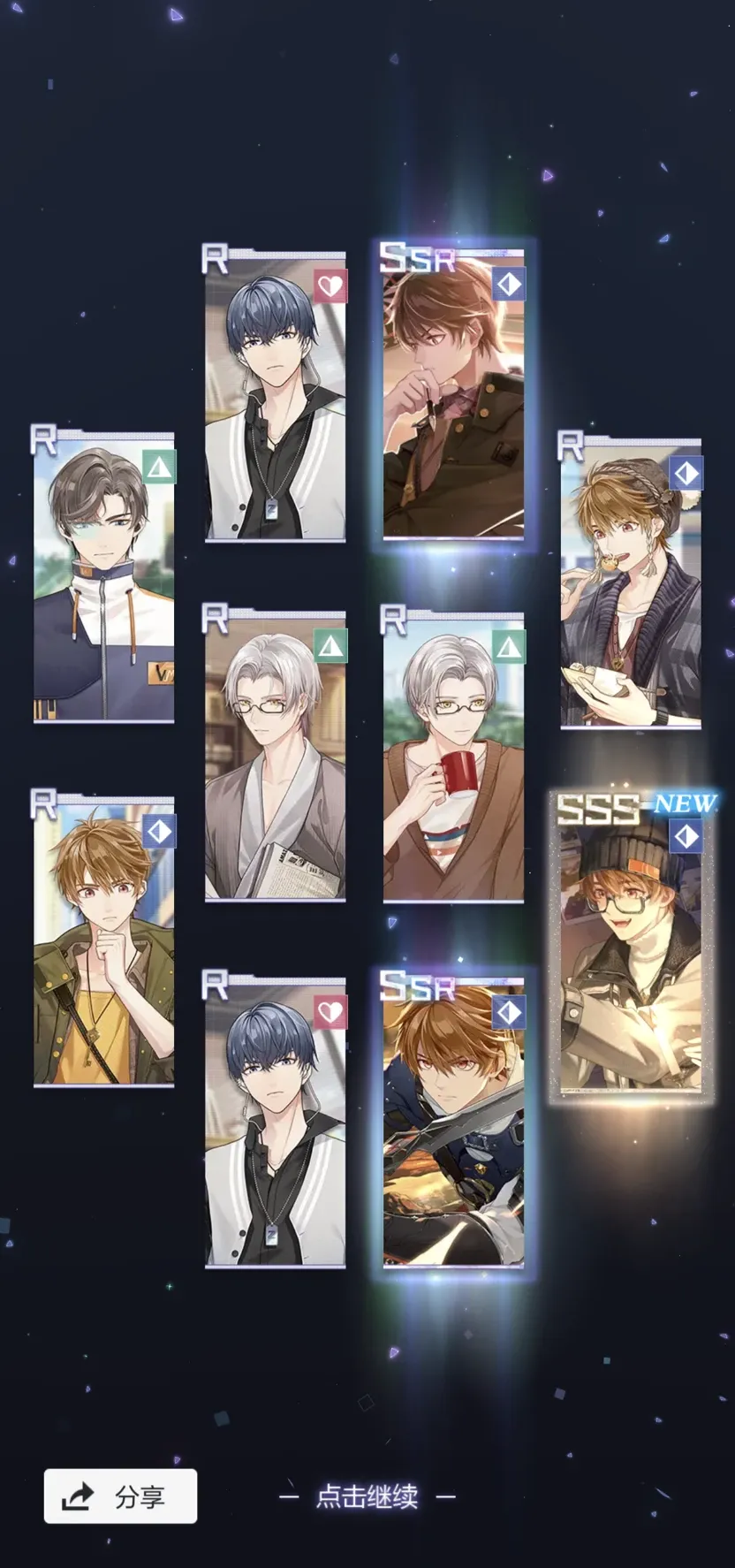 3 LUKE SSS AND SSR ON A ROW! LUCKIEST PULL EVER HAD! Tears of Themis ...