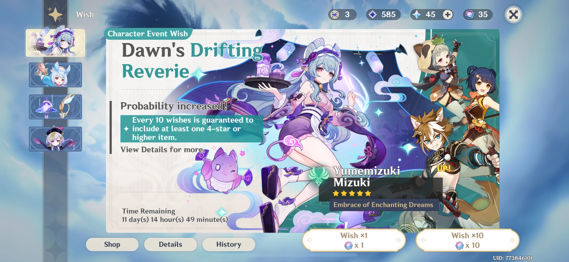 Day 6 of saving for furina! Genshin Impact | HoYoLAB