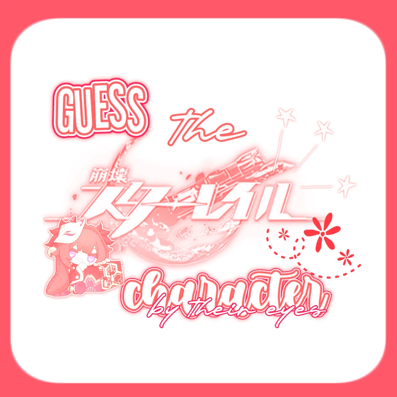 guess the hsr character by their eyes ! 🍓 Honkai: Star Rail | HoYoLAB