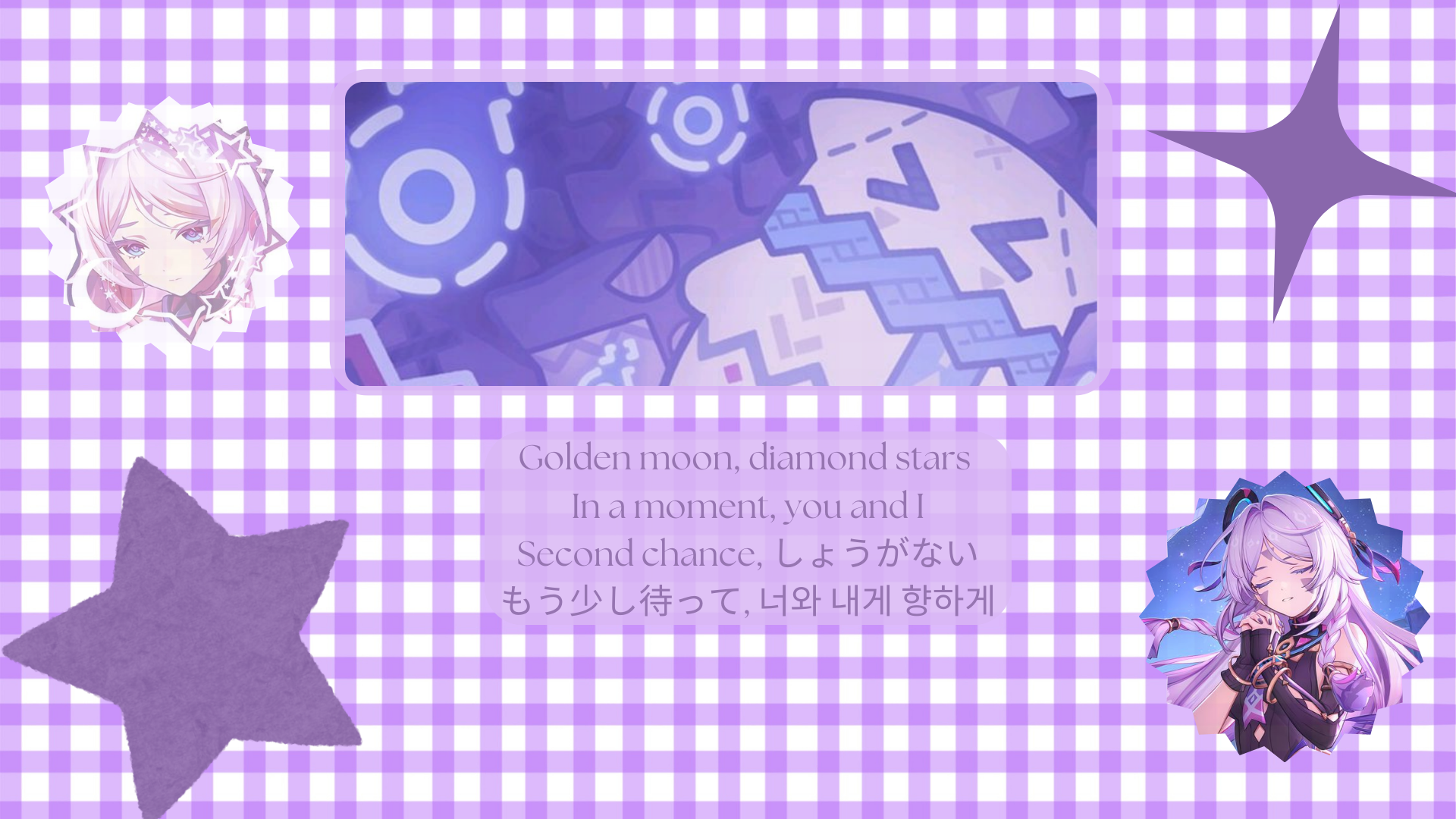 ⋆⁺ 🖇️·˚ .:(Citlali Lockscreen wallpaper (PC EDITION!!)):.🖇️·˚ ⋆ ...
