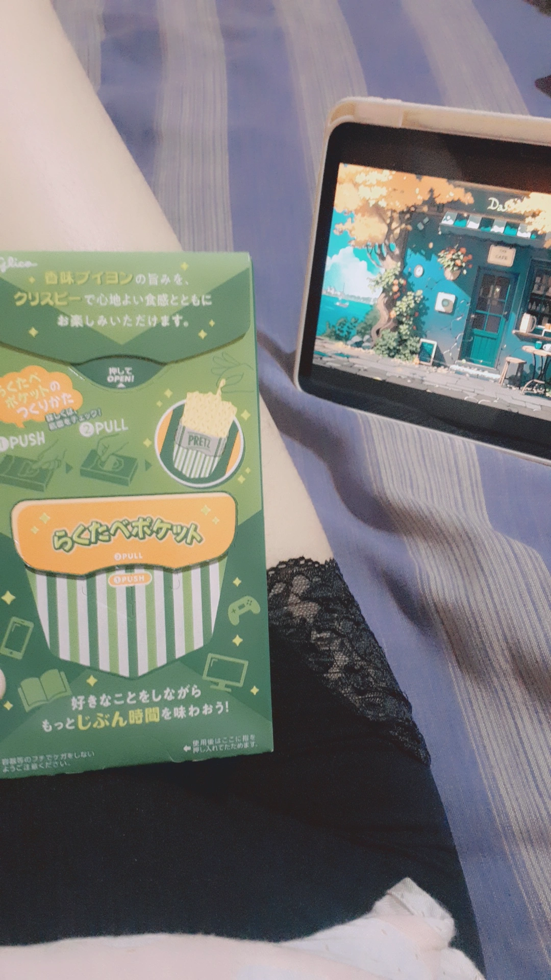 ya like pocky??? | HoYoLAB