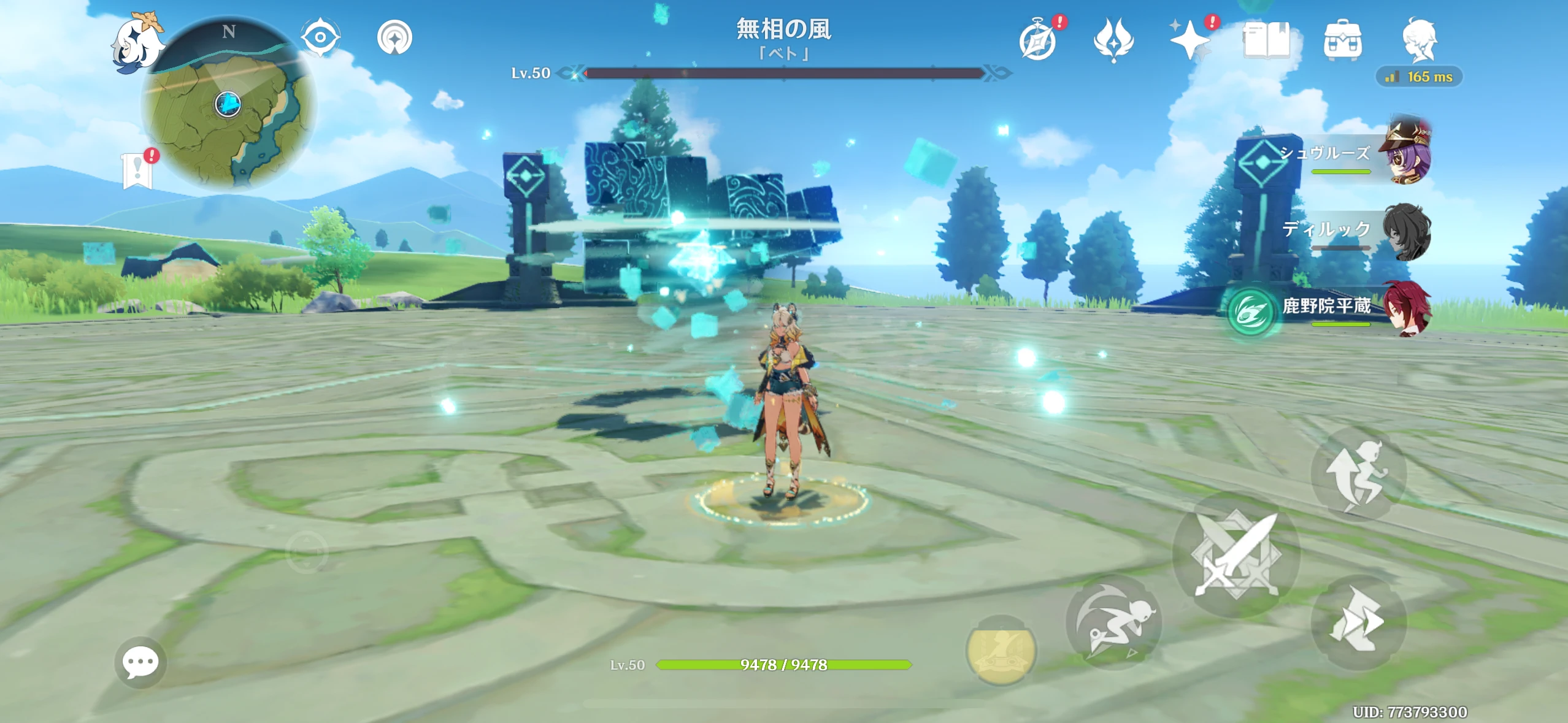 Eu acc Genshin Impact | HoYoLAB