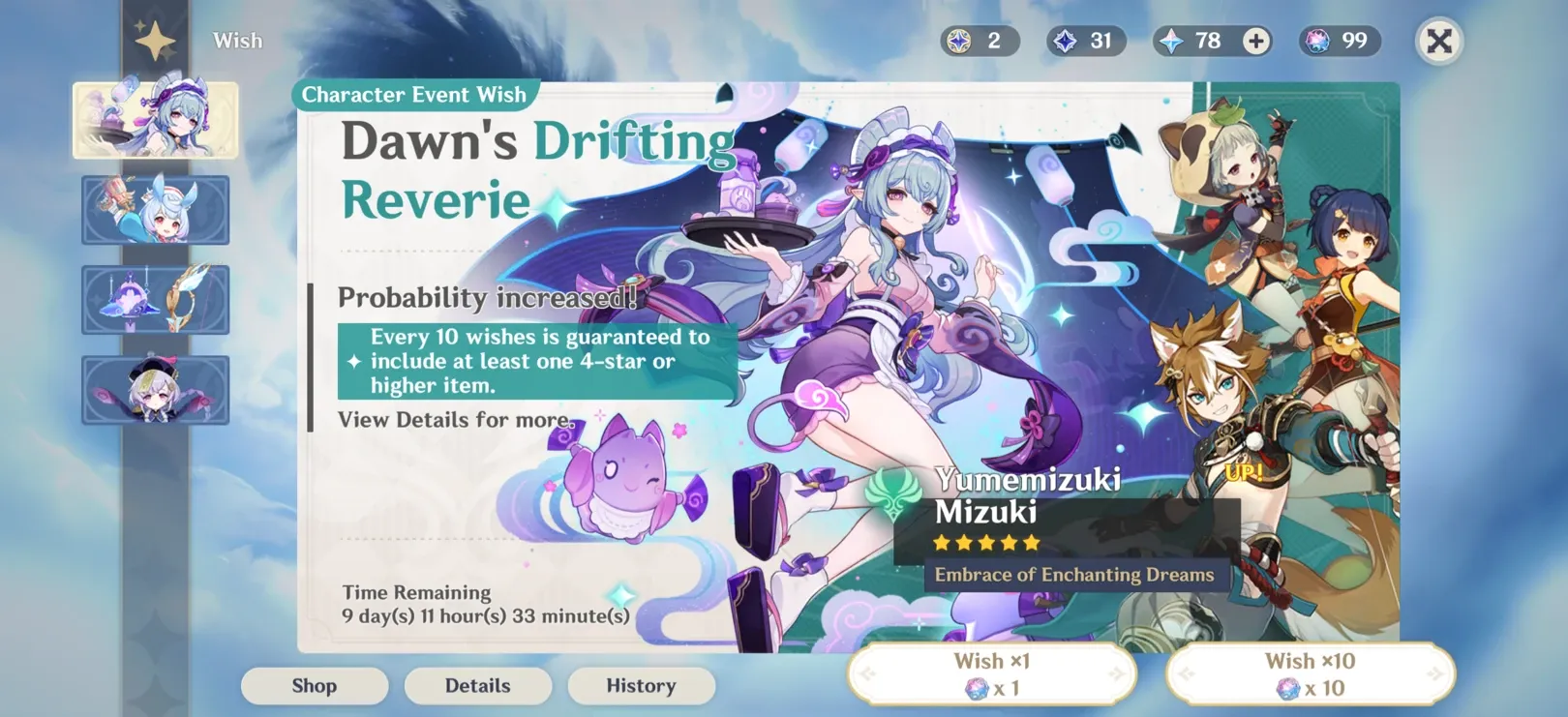 Saving for Furina and her weapon - Day 33 Genshin Impact | HoYoLAB