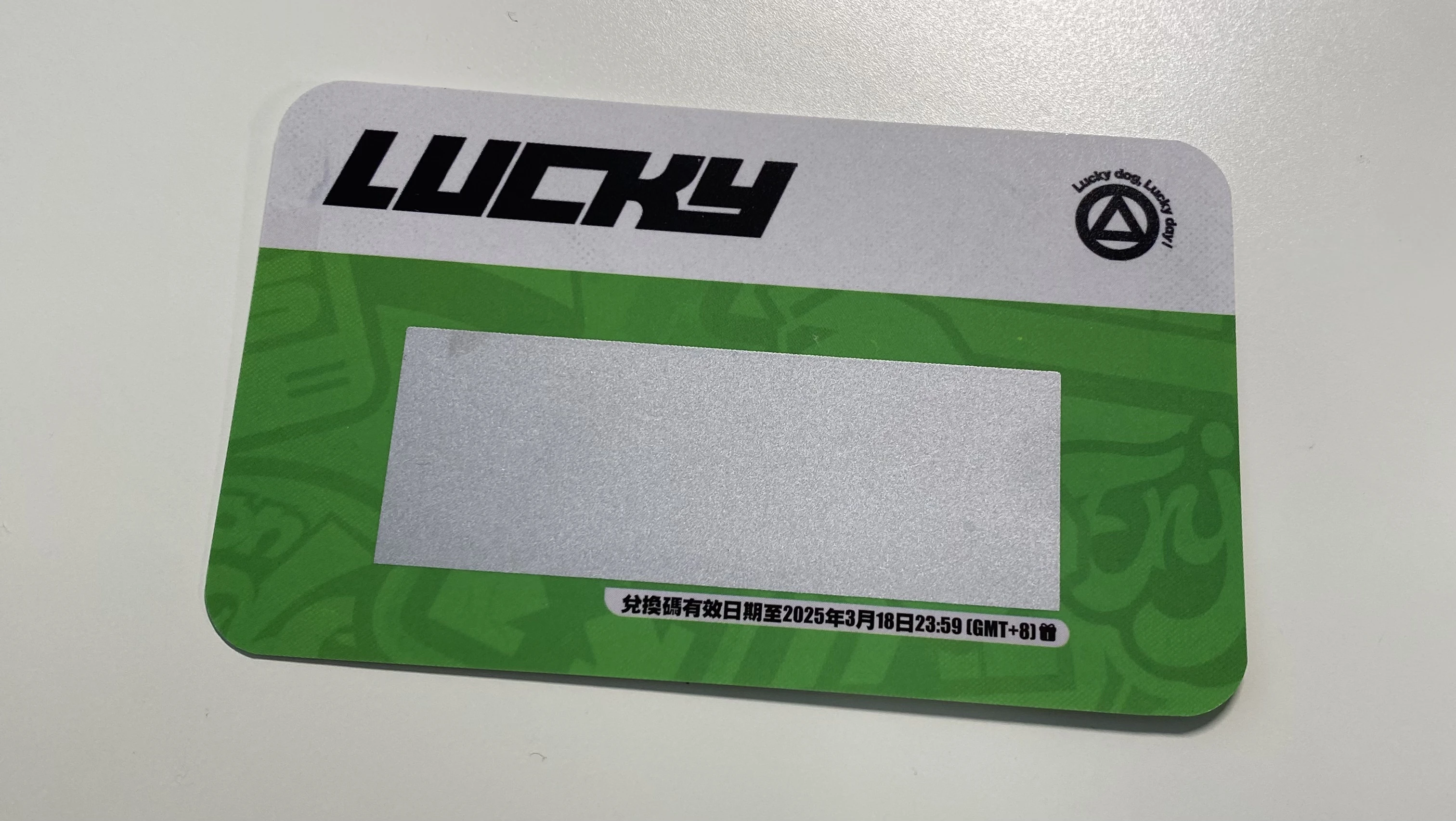 I got a free scratch ticket from buying official ZZZ merch Zenless Zone ...