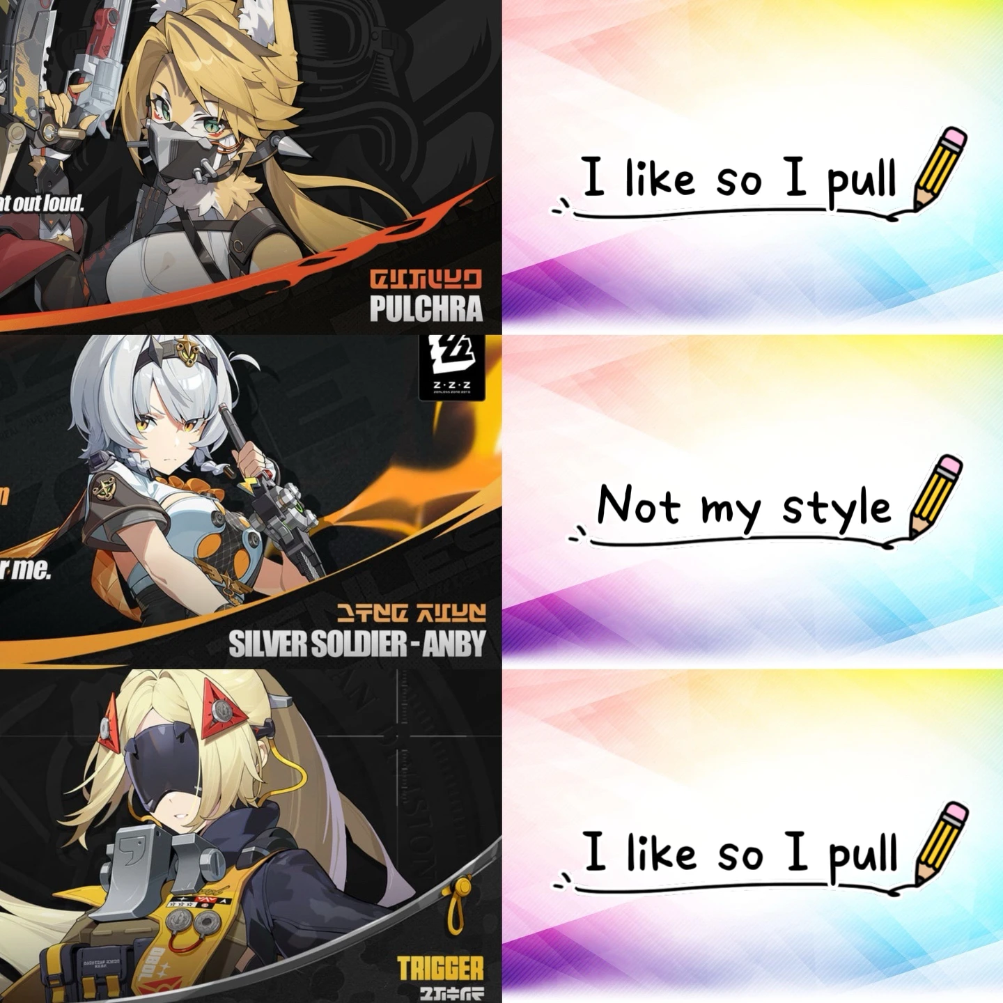 Trigger & Anby 1.6 Pulling Plans Zenless Zone Zero | HoYoLAB