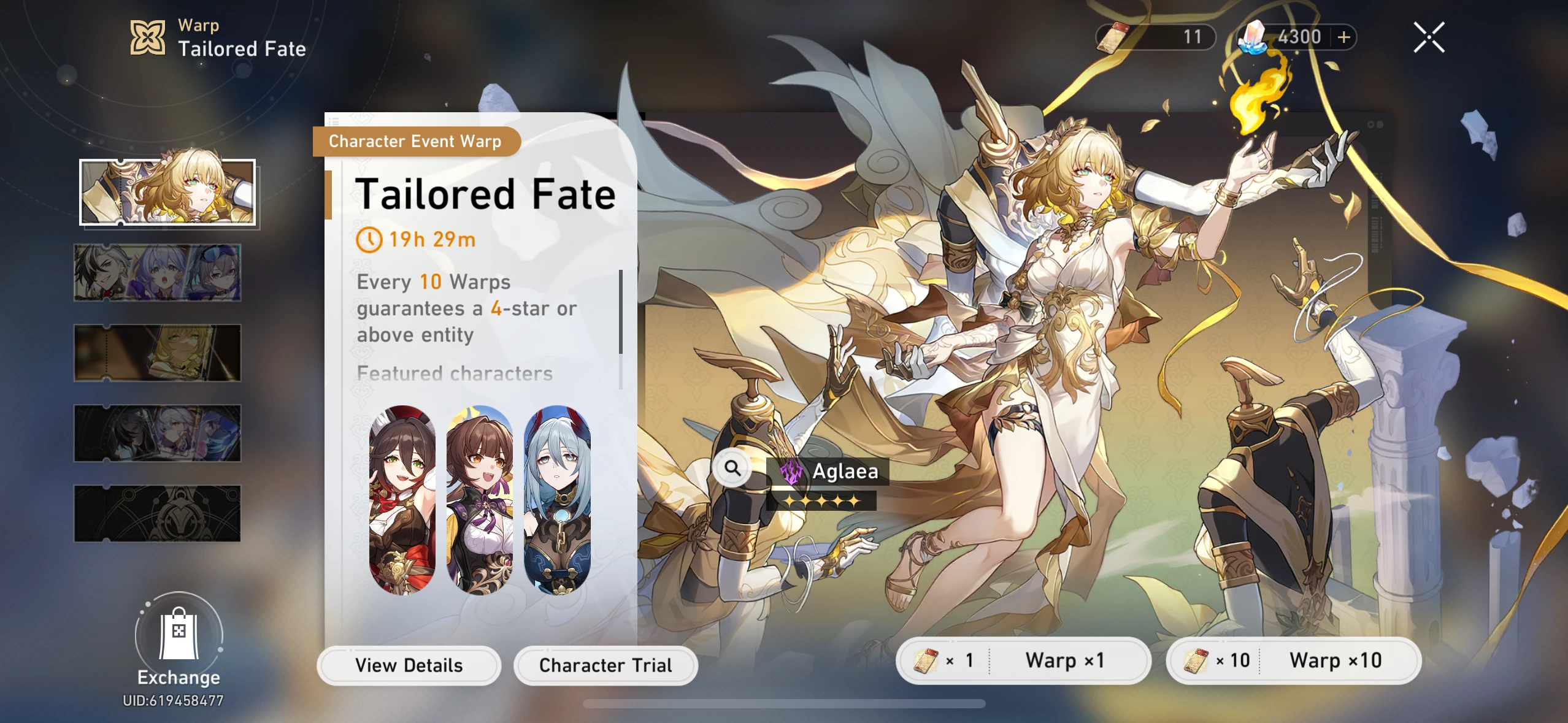 Savings for E6 S5 obsidian!!! Honkai: Star Rail | HoYoLAB