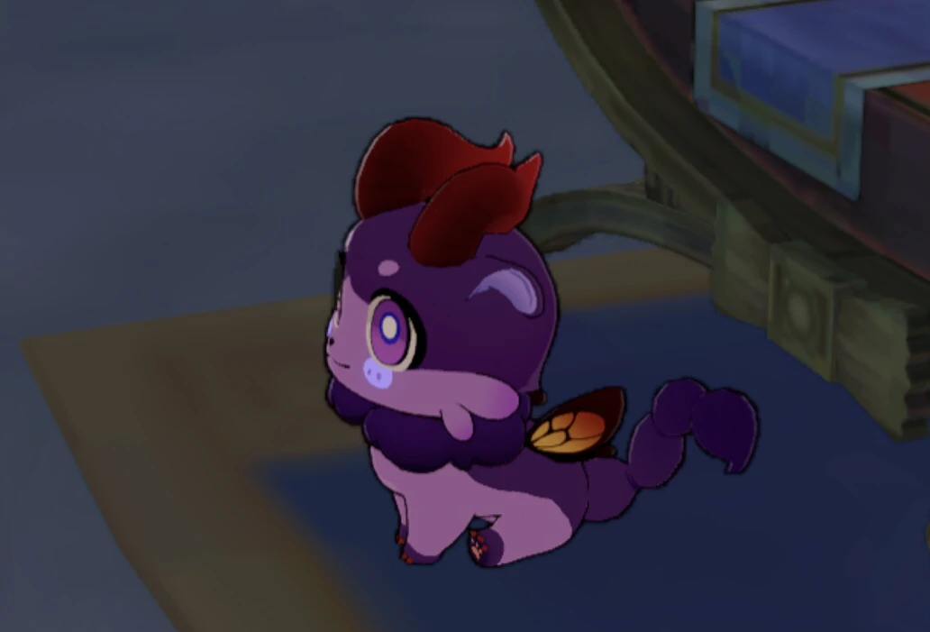 Chimera Appearance Change Honkai: Star Rail | HoYoLAB