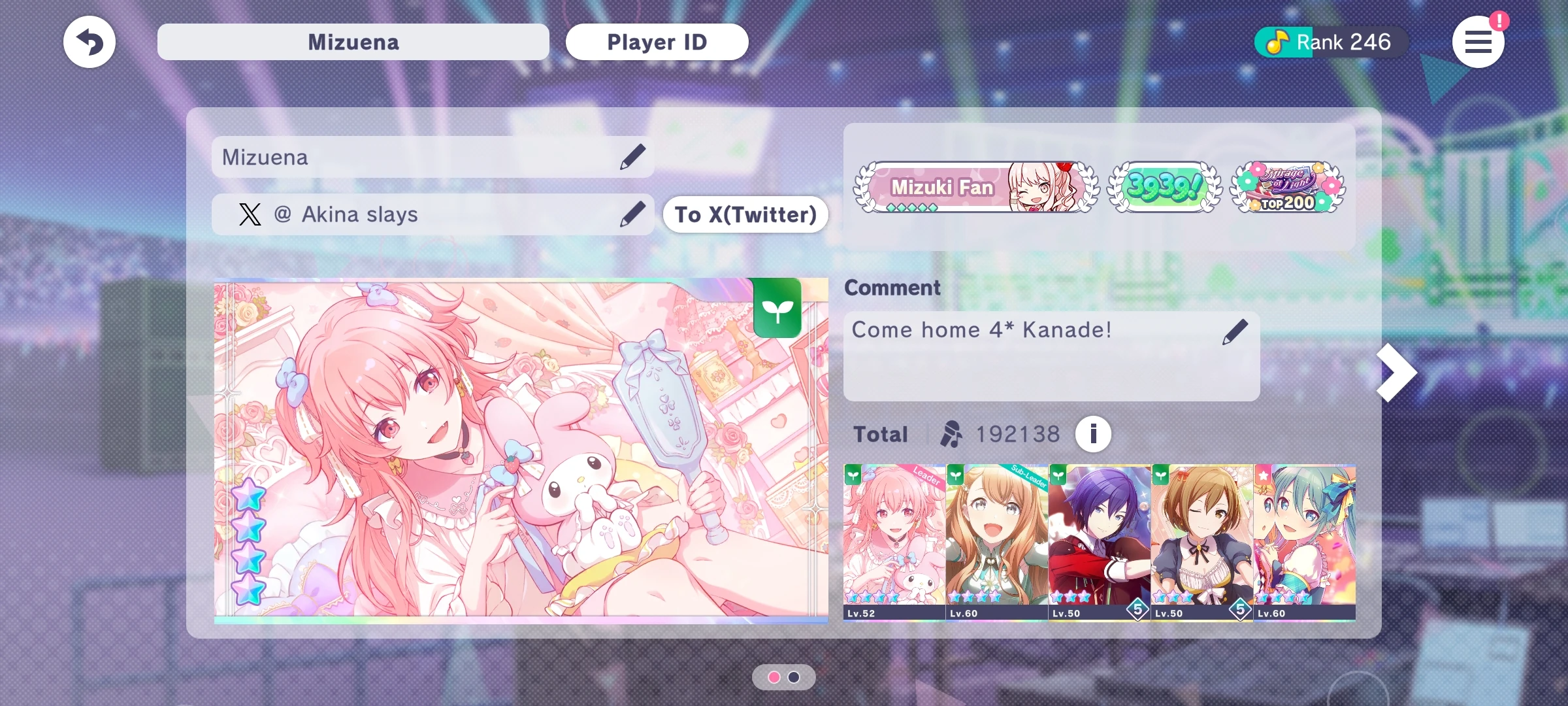 Project Sekai Song Tier List (Objective) | HoYoLAB