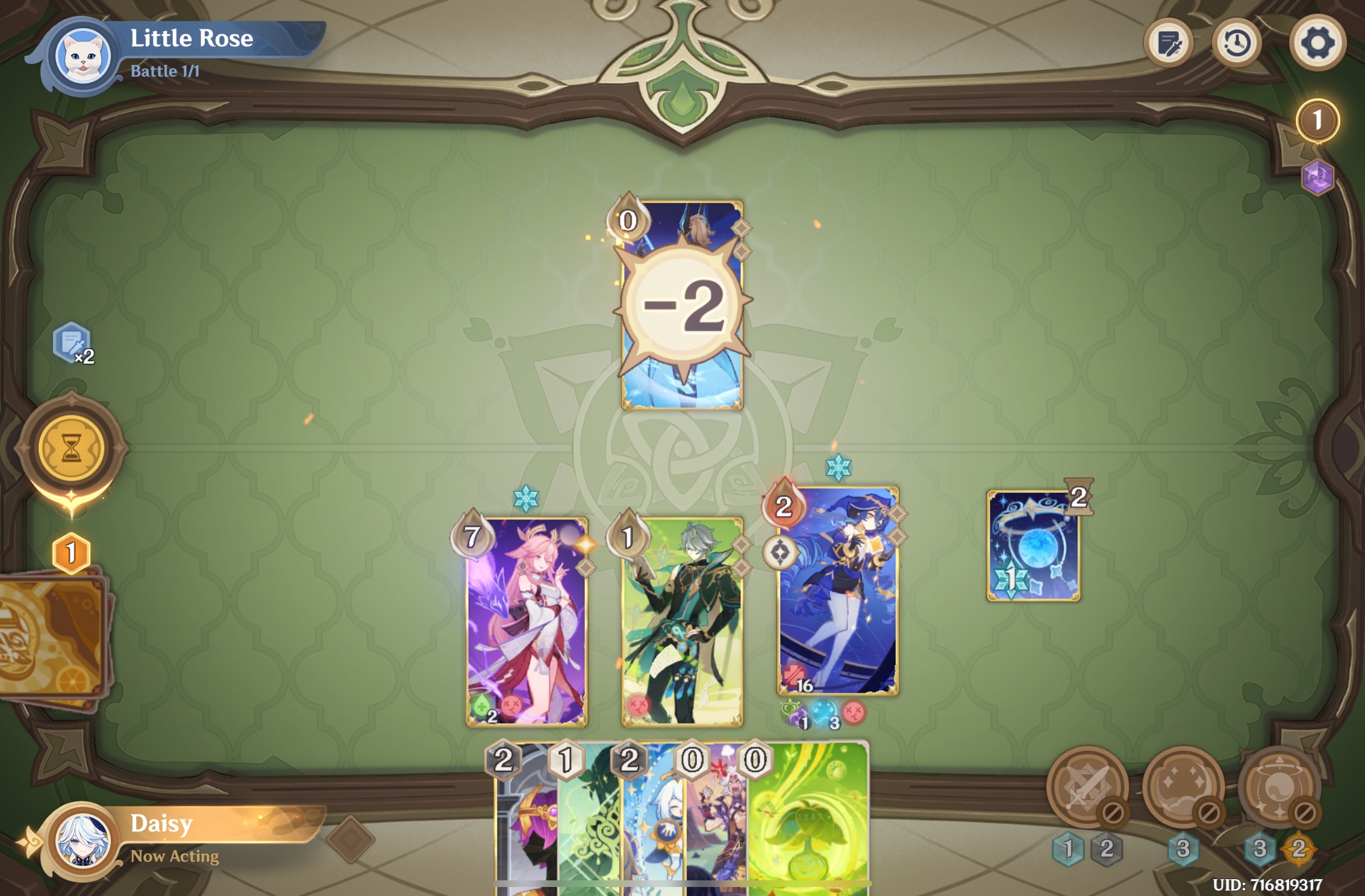 🎲Frost Operative Serious Showdown and Character Card Proficiency Reward ...