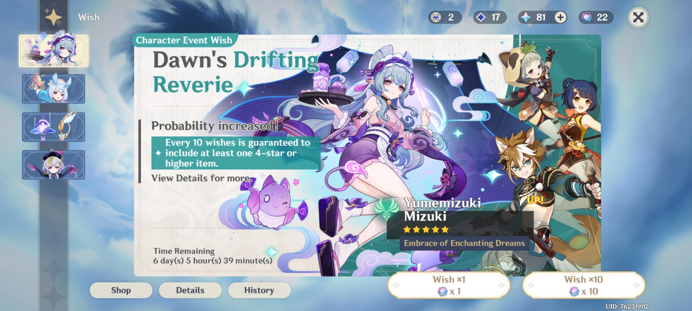 day 11 and 12 saving for xilonen rerun Genshin Impact | HoYoLAB