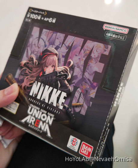 My partner's Nikke Cards Collection | HoYoLAB