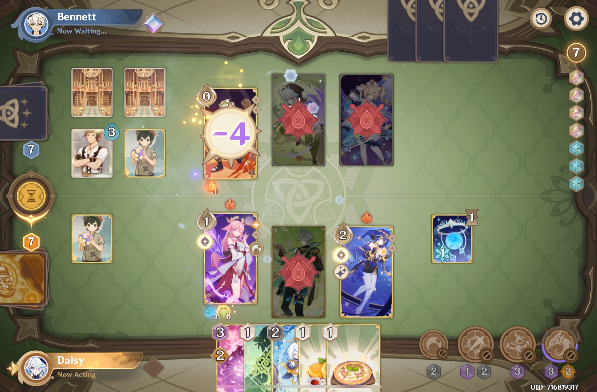 🎲Bennett Character Card and Dynamic Skin🎲 Genshin Impact | HoYoLAB