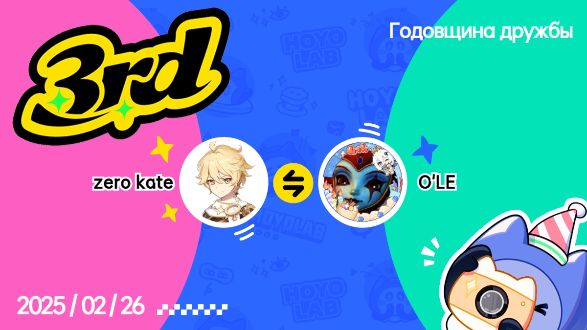 💯 !!! zero kate !!! 💯 | HoYoLAB