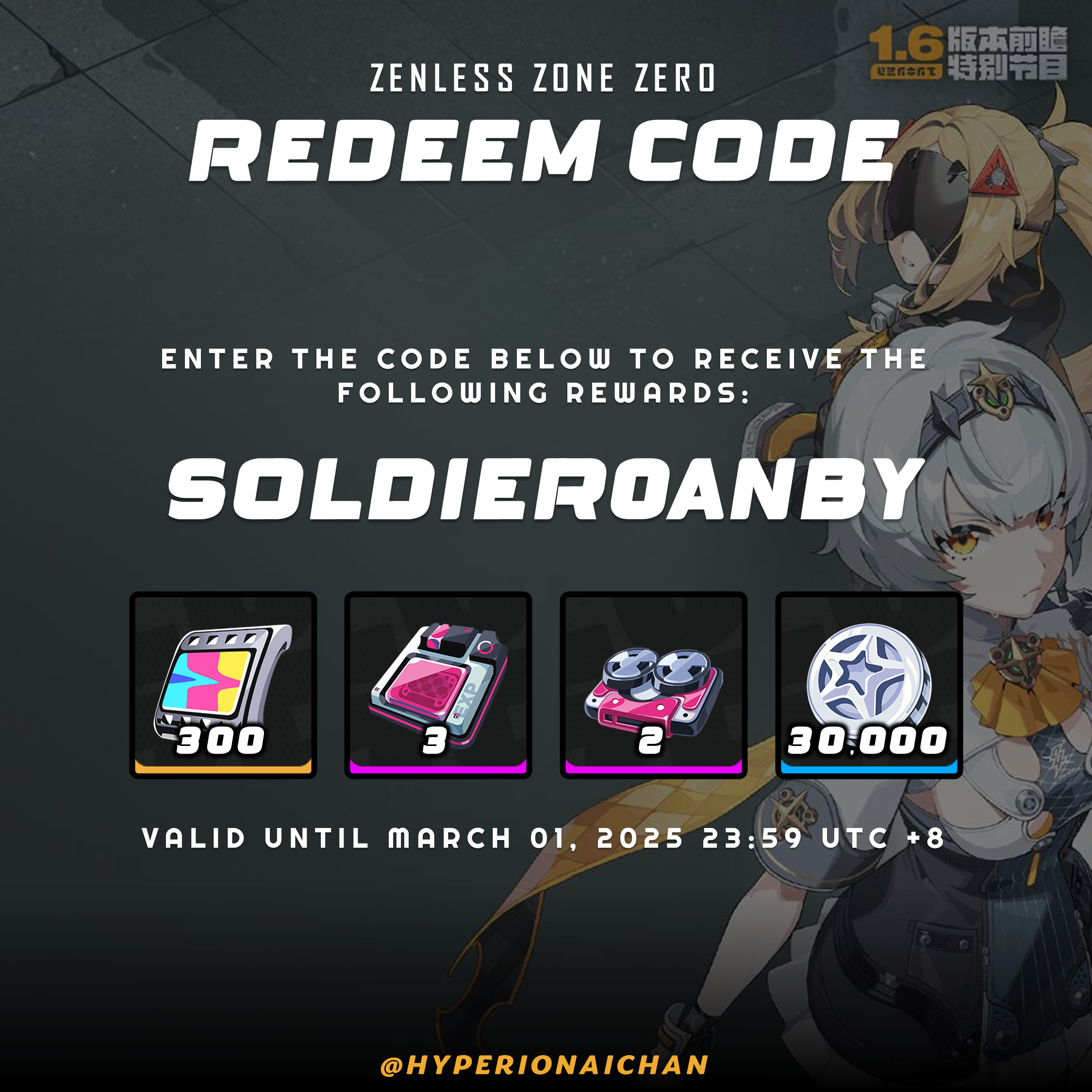 Zenless Zone Zero Version 1.6 Among the Forgotten Ruins丨Special Program ...