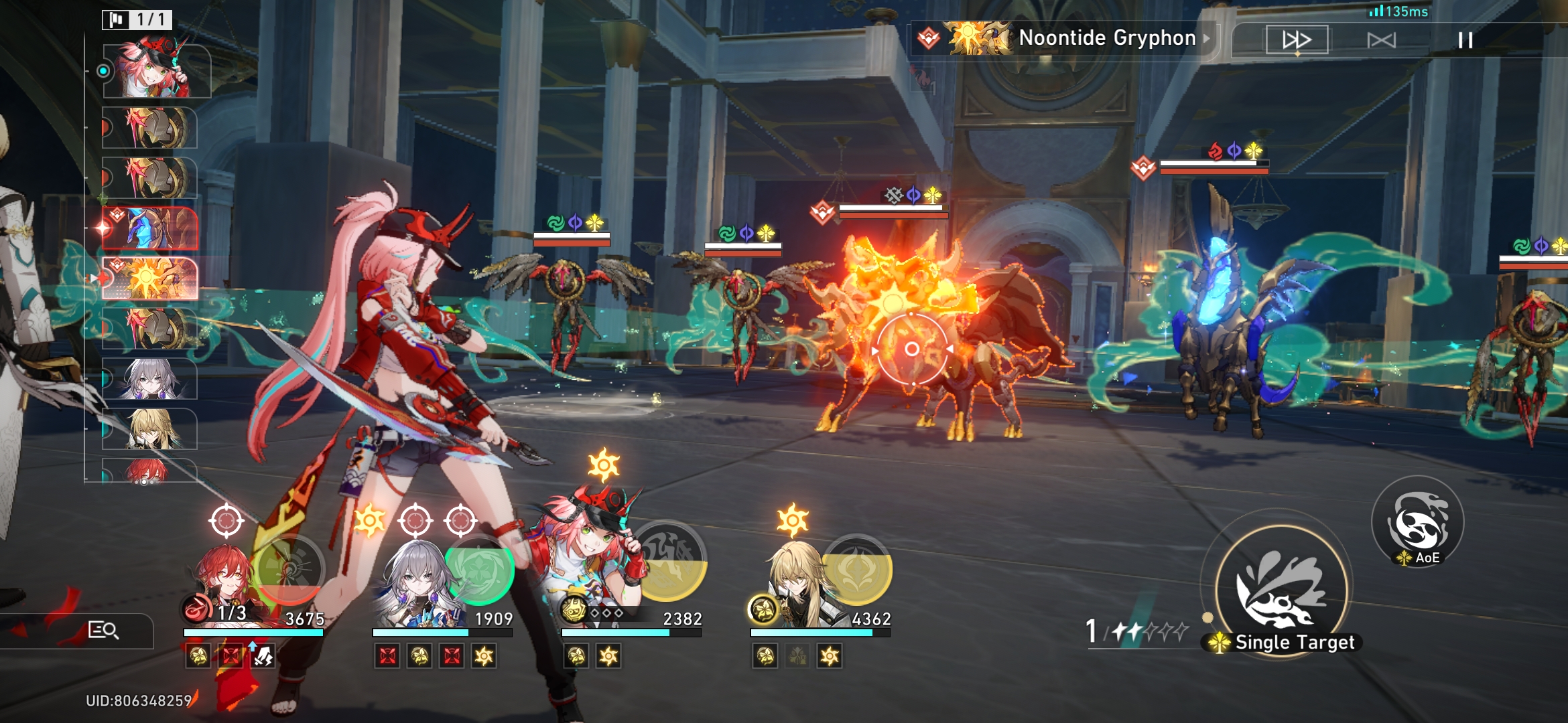 New enemy Honkai: Star Rail | HoYoLAB