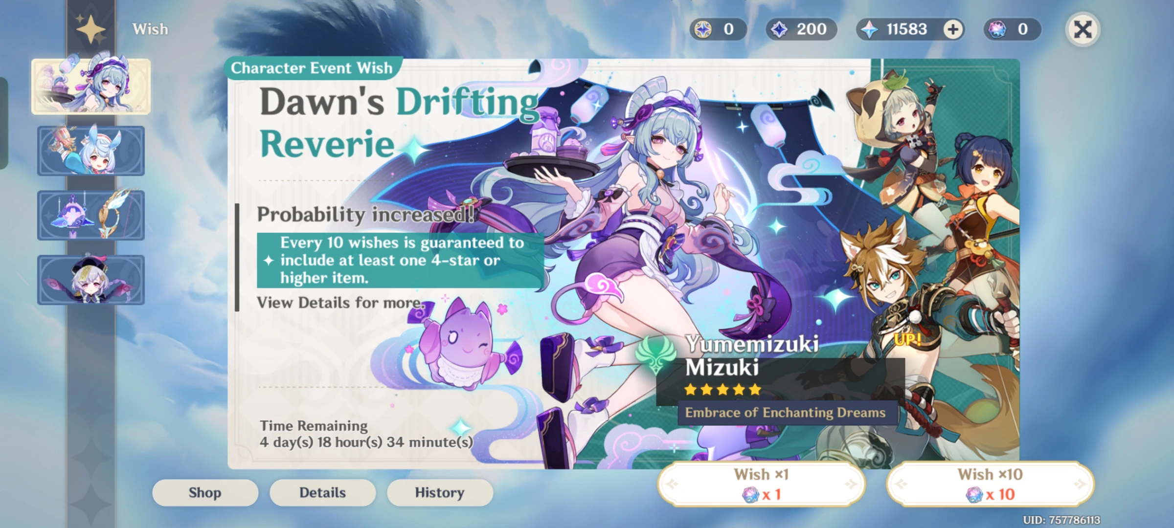 Day 16 of saving for Xianyun and Xiolonen Genshin Impact | HoYoLAB