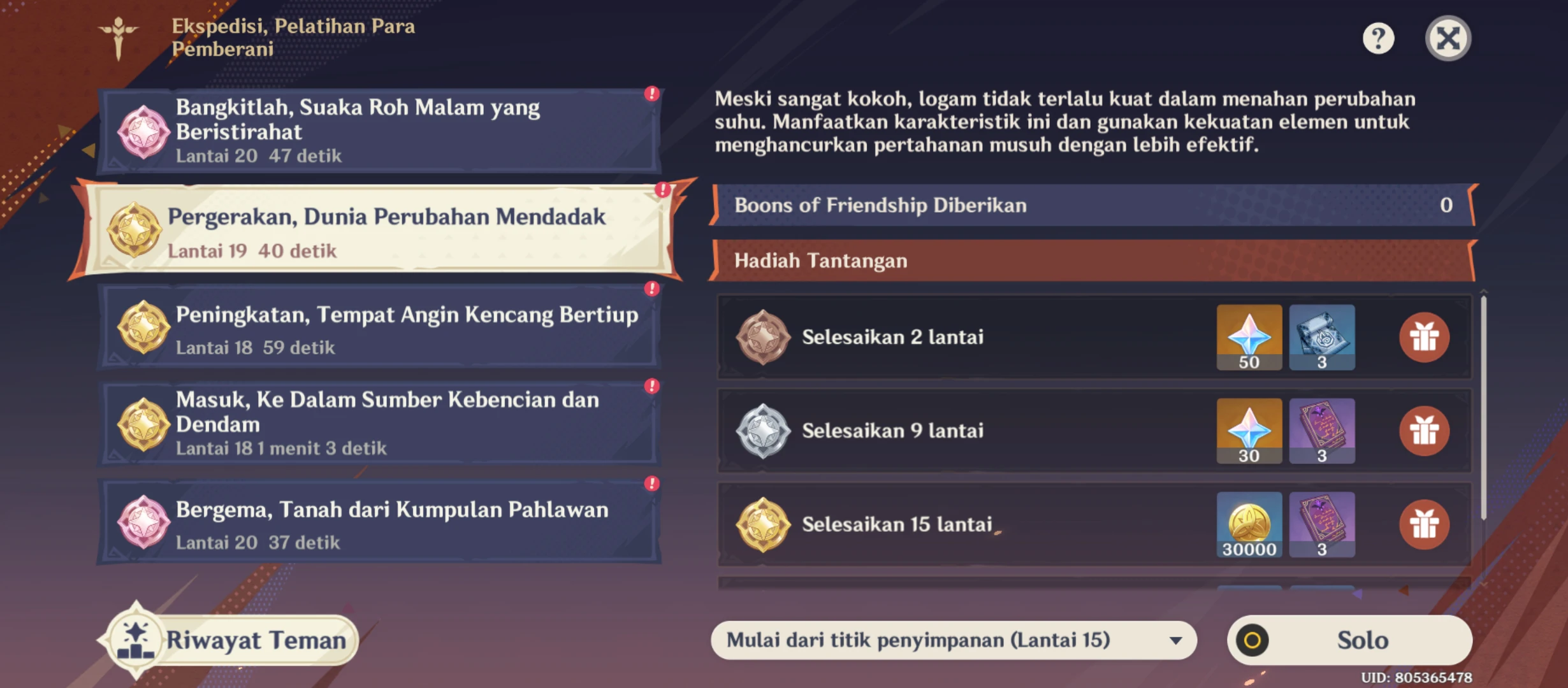 Please Help Genshin Impact | HoYoLAB