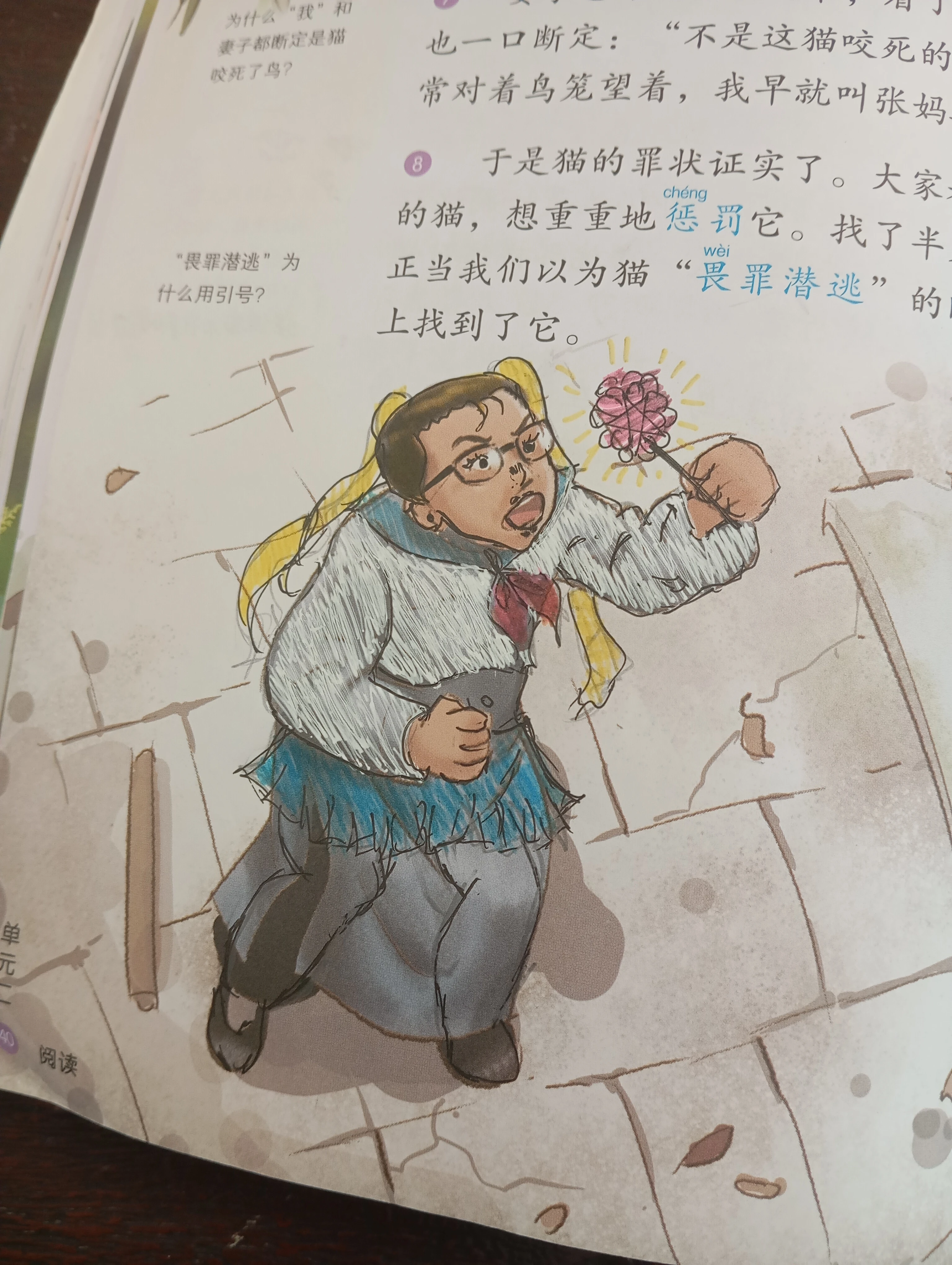 Postdump just for y'all🌹🌹 Genshin Impact | HoYoLAB