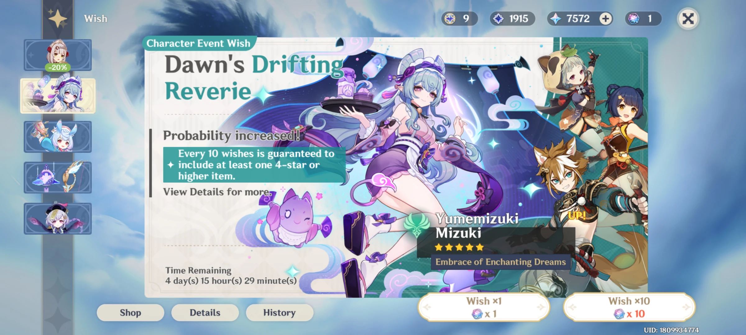 DAY 23 SAVING FOR FURINA AND CREATE 24 PITY.... Genshin Impact | HoYoLAB