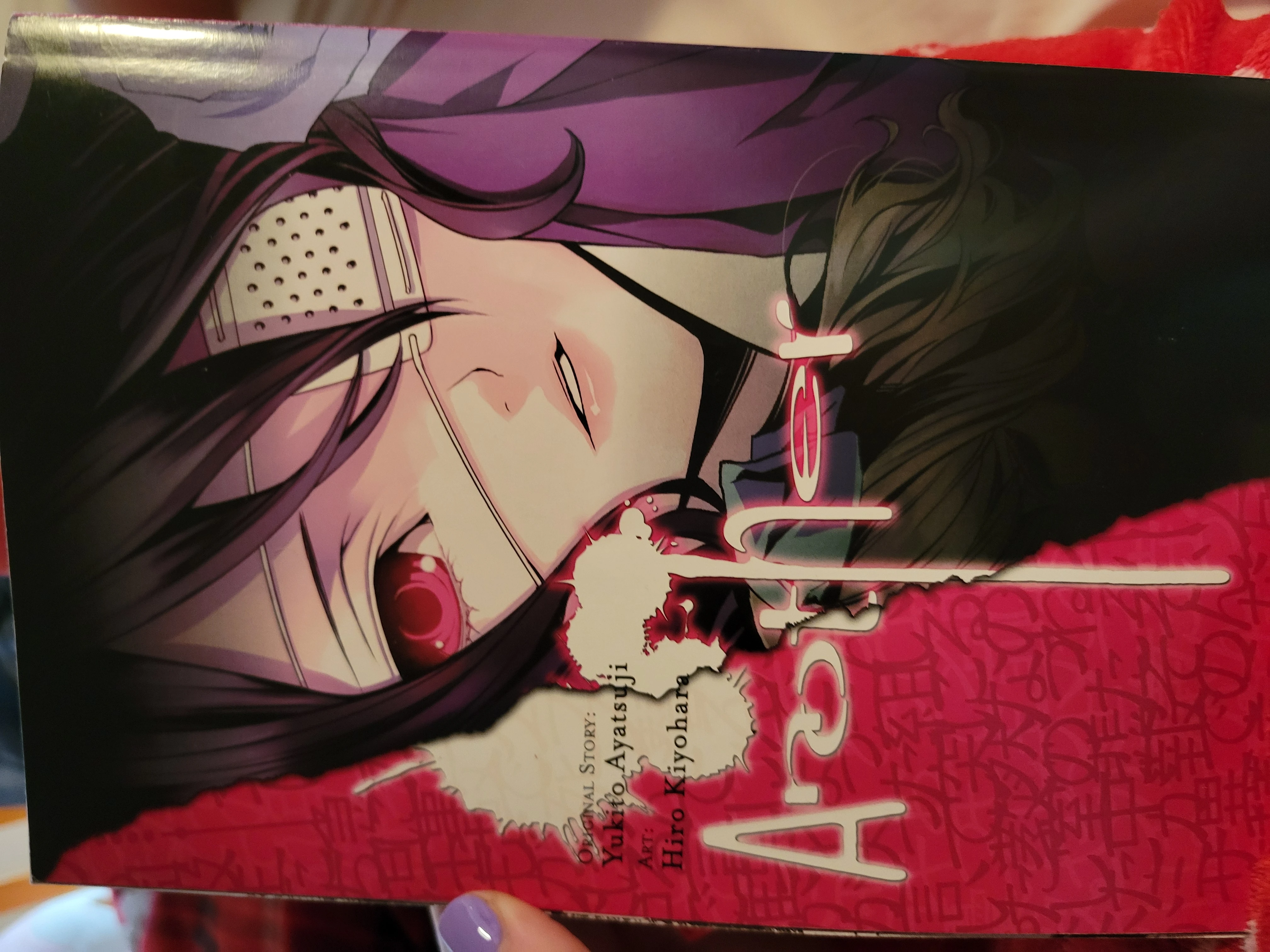 JUST GOT THE ANOTHER MANGA :DDDDD just finished the anime now reading ...