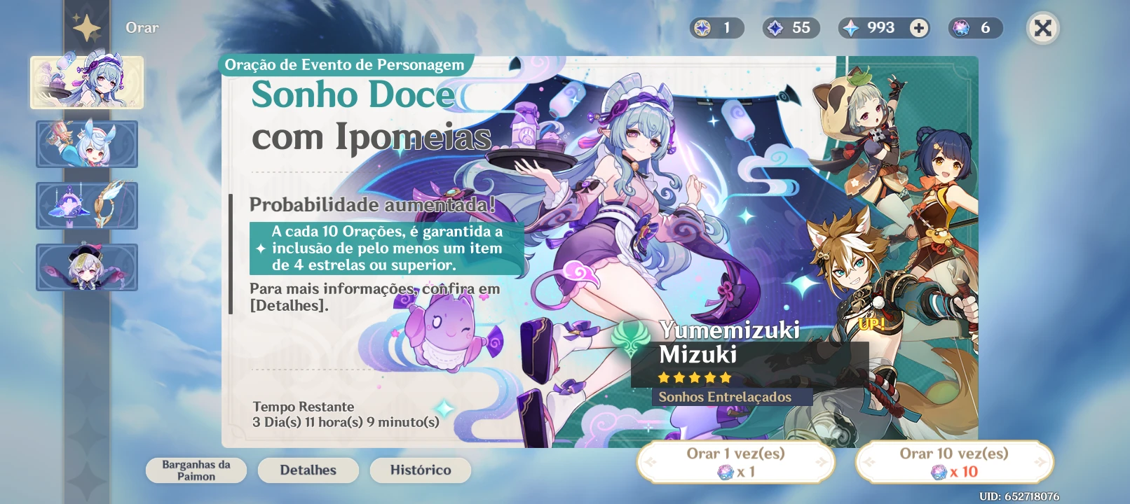 farm pra Furina C1 Genshin Impact | HoYoLAB