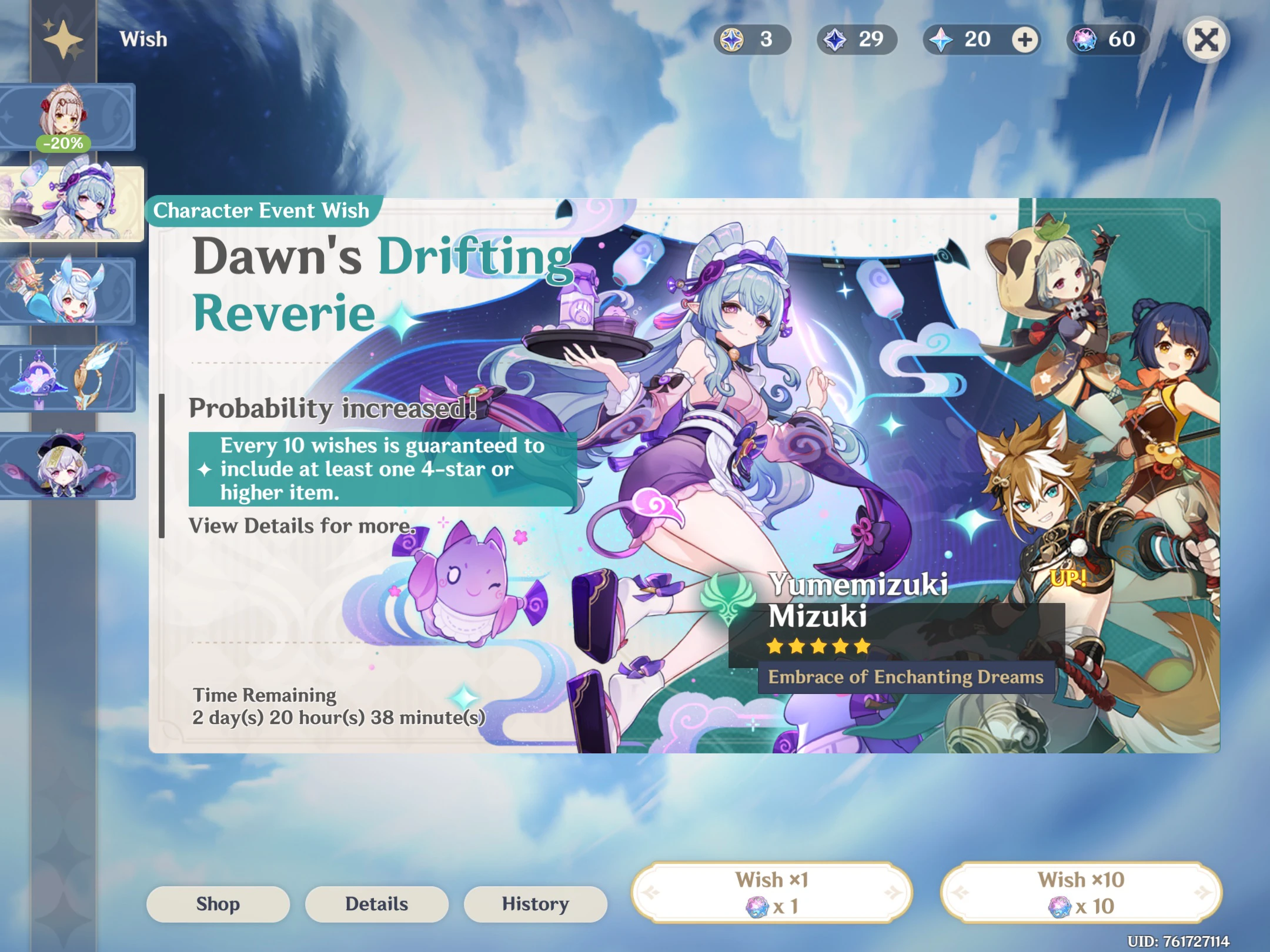 Day today of saving for furina Genshin Impact | HoYoLAB