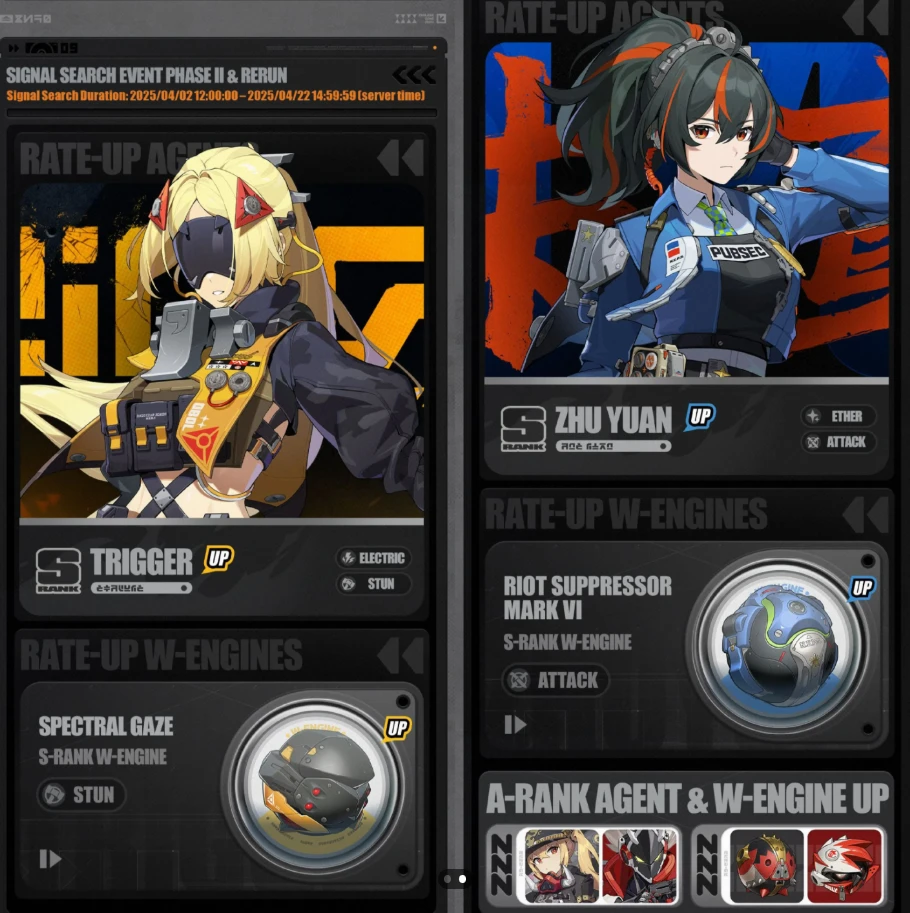 yeah new characters with the old ones too Zenless Zone Zero | HoYoLAB