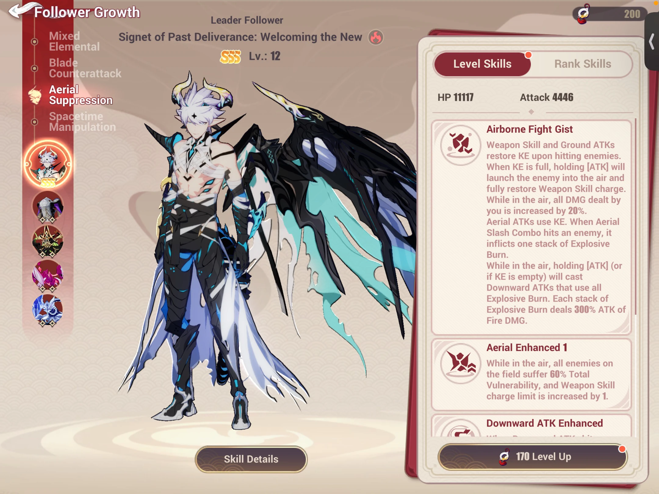 KeBin go, go, go! Honkai Impact 3rd | HoYoLAB