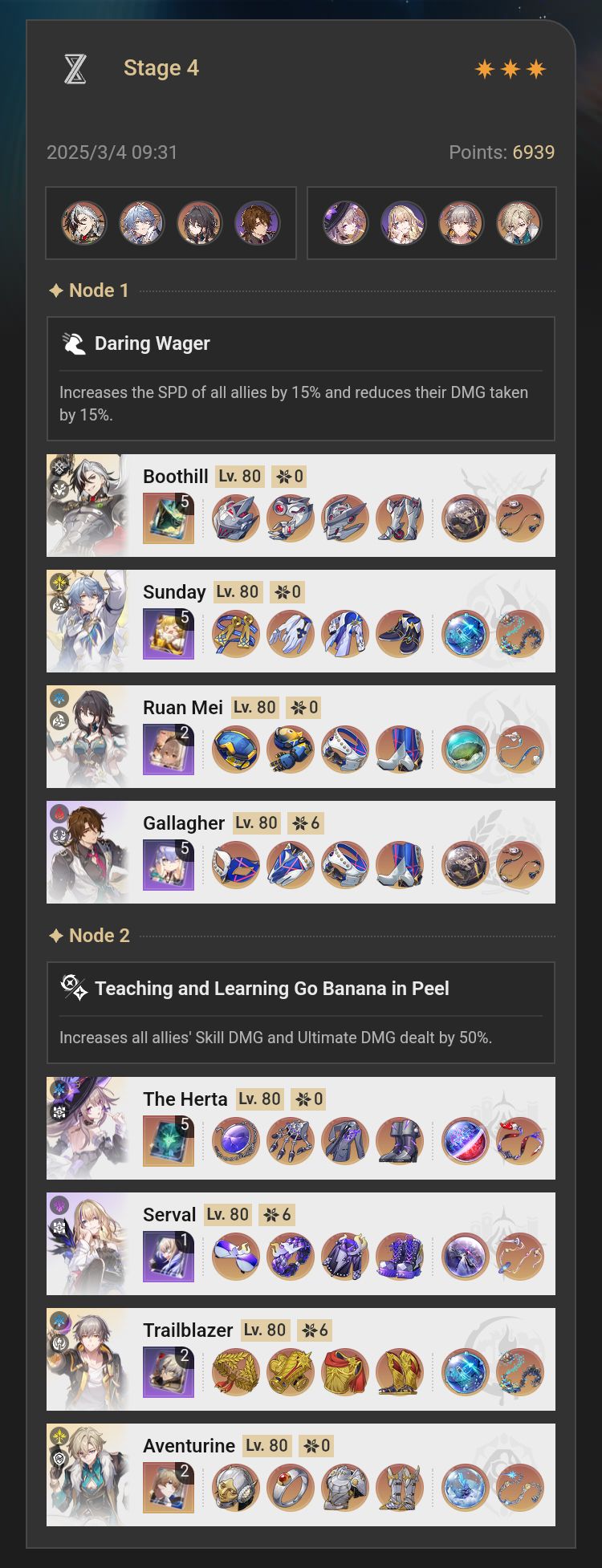 Bootycheeks still slaps ;) Honkai: Star Rail | HoYoLAB