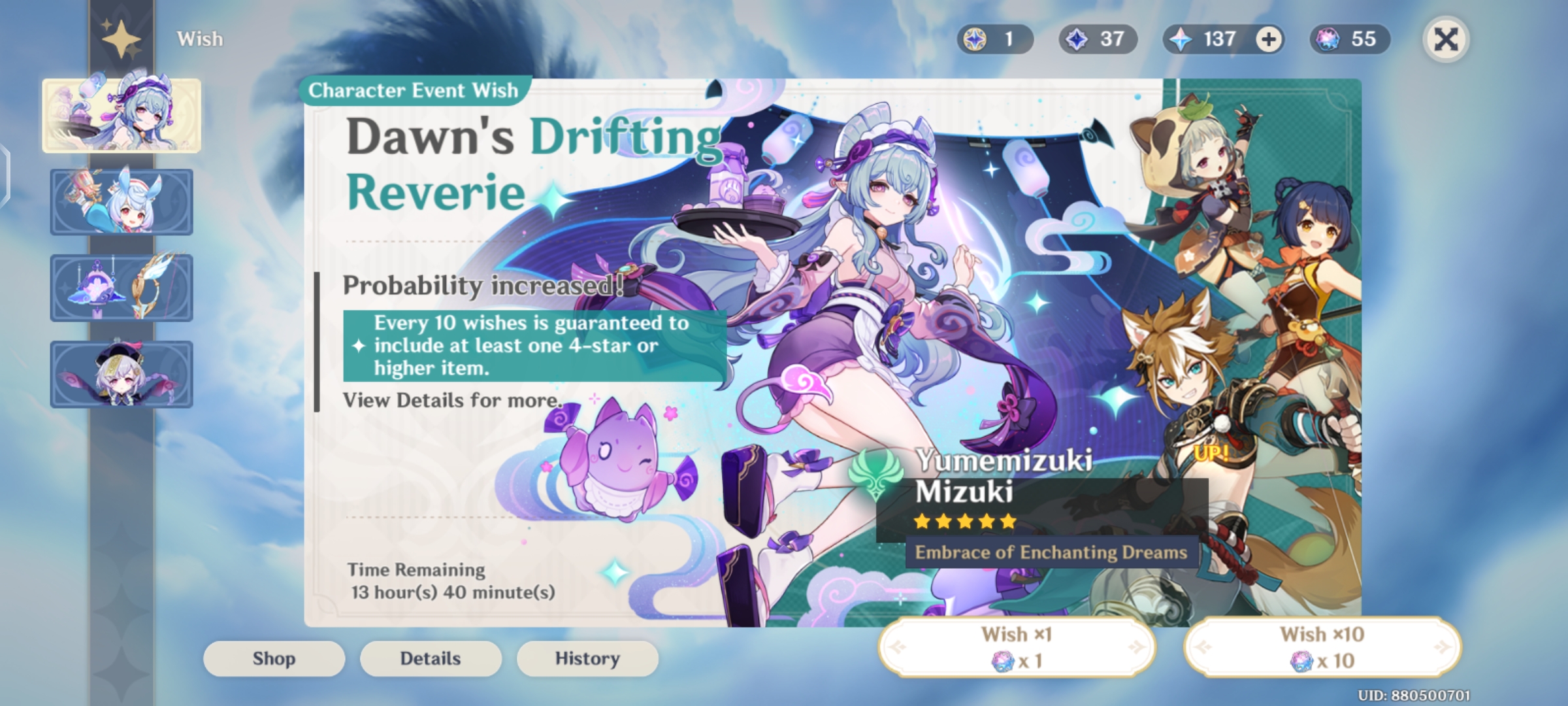 Day 33 of saving primogems for any cool characters coming in the future Genshin Impact | HoYoLAB